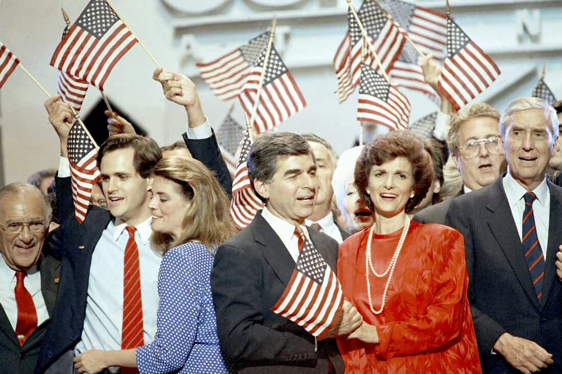 Kitty Dukakis, wife of former Massachusetts governor, dies at 88 | News ...